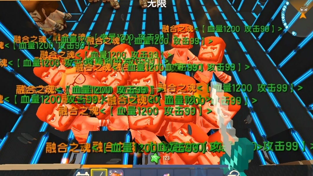 迷你世界:半仙打怪升级寰宇支配之剑太爽,找到了关门放狗的感觉