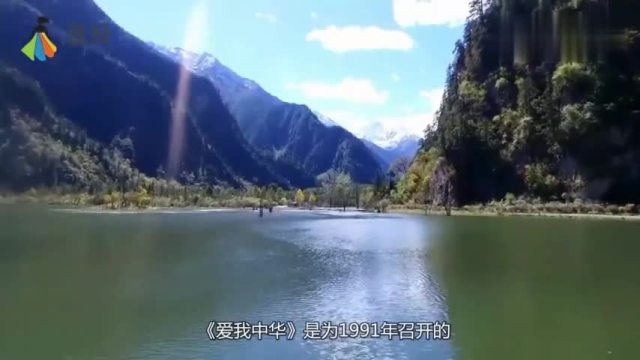 《爱我中华》振奋人心,激励向前的歌曲!