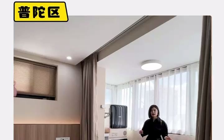 ...地台床,还有20平的收纳,主卧绝对是卧室中天花板#装修#室内设计#...