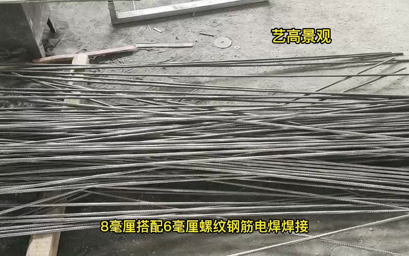 广东仿木栏杆材料走起,韶关仿木护栏厂家栏板钢筋加工制作过程