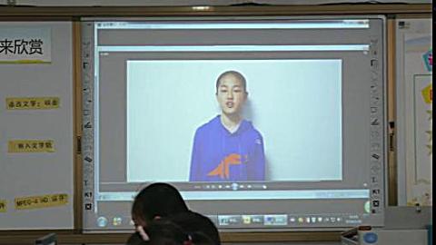 信息技术 六年级 下册 《精彩视频来欣赏》(一等奖)-小学信息技术优质...