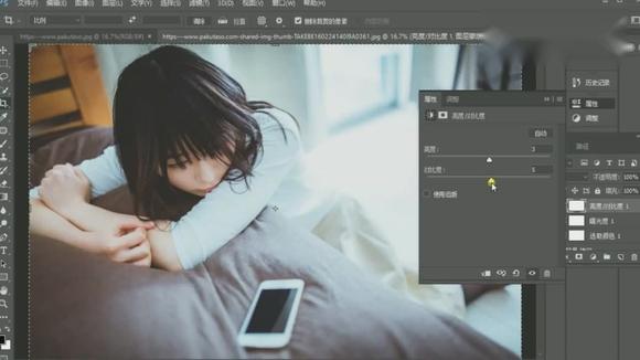 PS:摄影后期PS教程、教你后期如何修出日系照片!