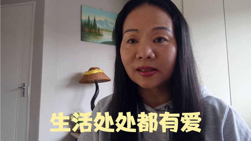 生活处处都有爱,从爱的角度解读竞争,竞争也可以是爱的表现形式