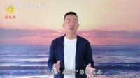 分享经济模式: 赚钱思维 你无法拒绝的财富