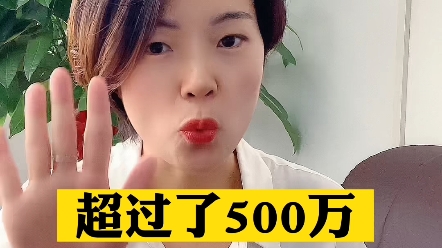 小规模和一般纳税人的区别,你知道有哪些重要的区分吗?