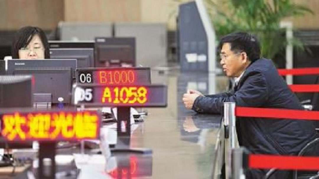 银行账户进账多少钱会被监管?答案说出来你可能都不信!