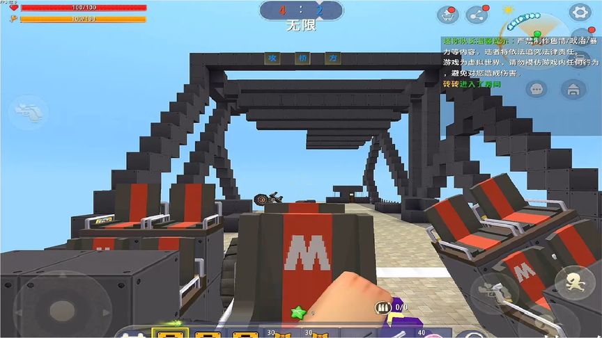 迷你世界游戏12 和平精英模拟器守桥战役【萌砖解说】