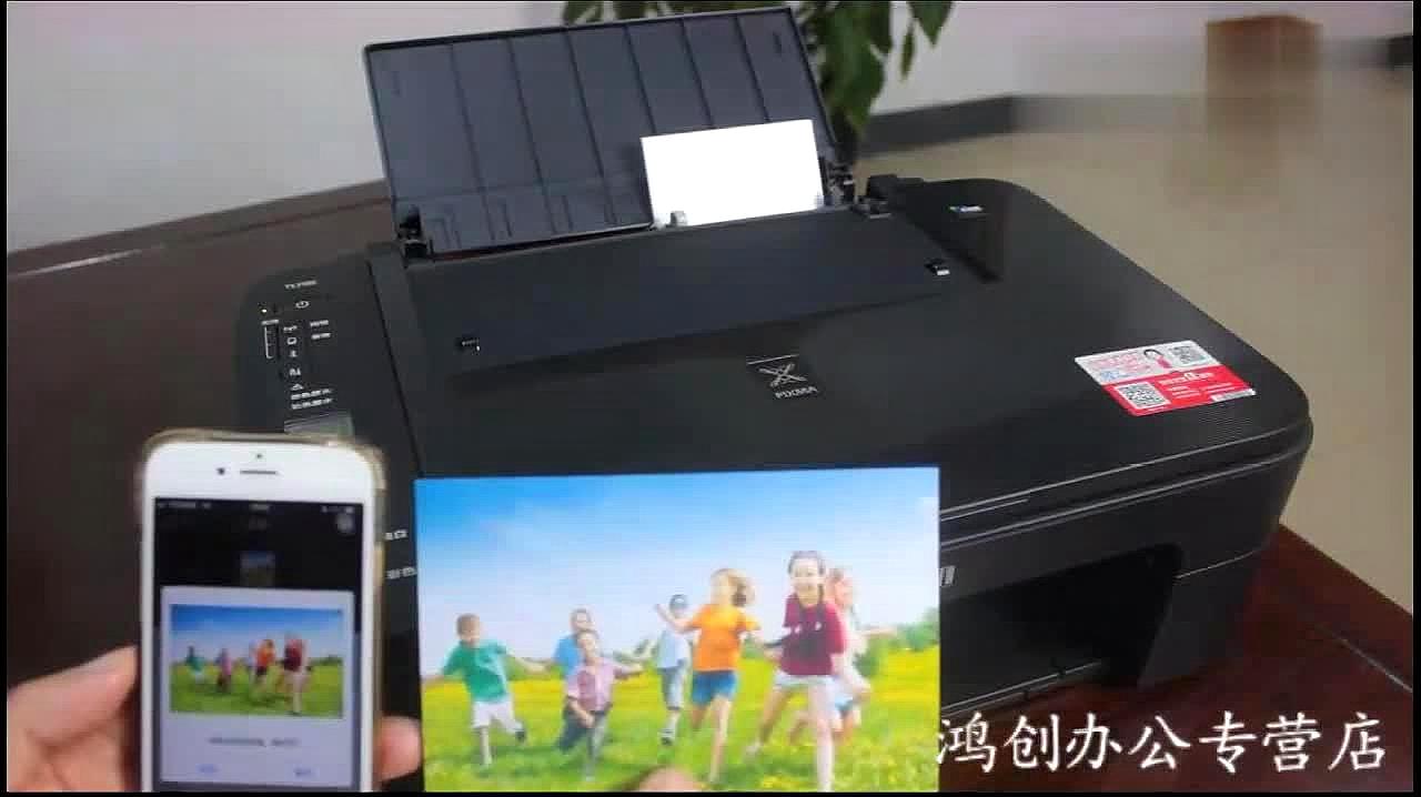 佳能打印机ts3180无线直连打印方法