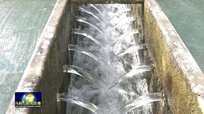 保障农村饮水安全 让老百姓喝上放心水