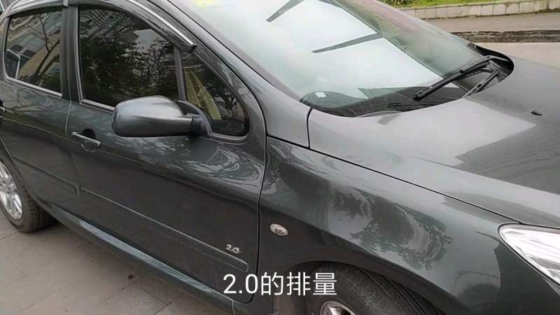 和老表去车管所过户,这个时间等的真长
