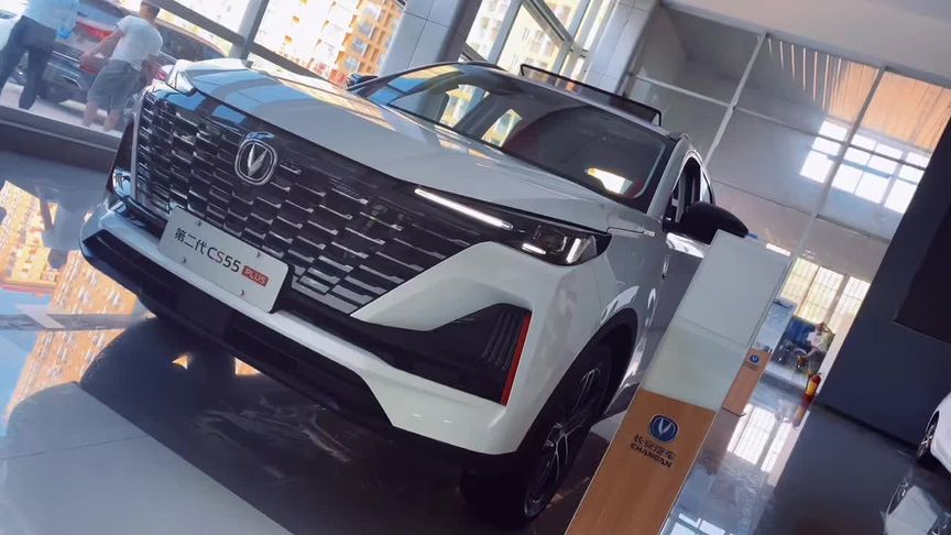 第二代55plus欢迎到店品鉴#第二代55plus