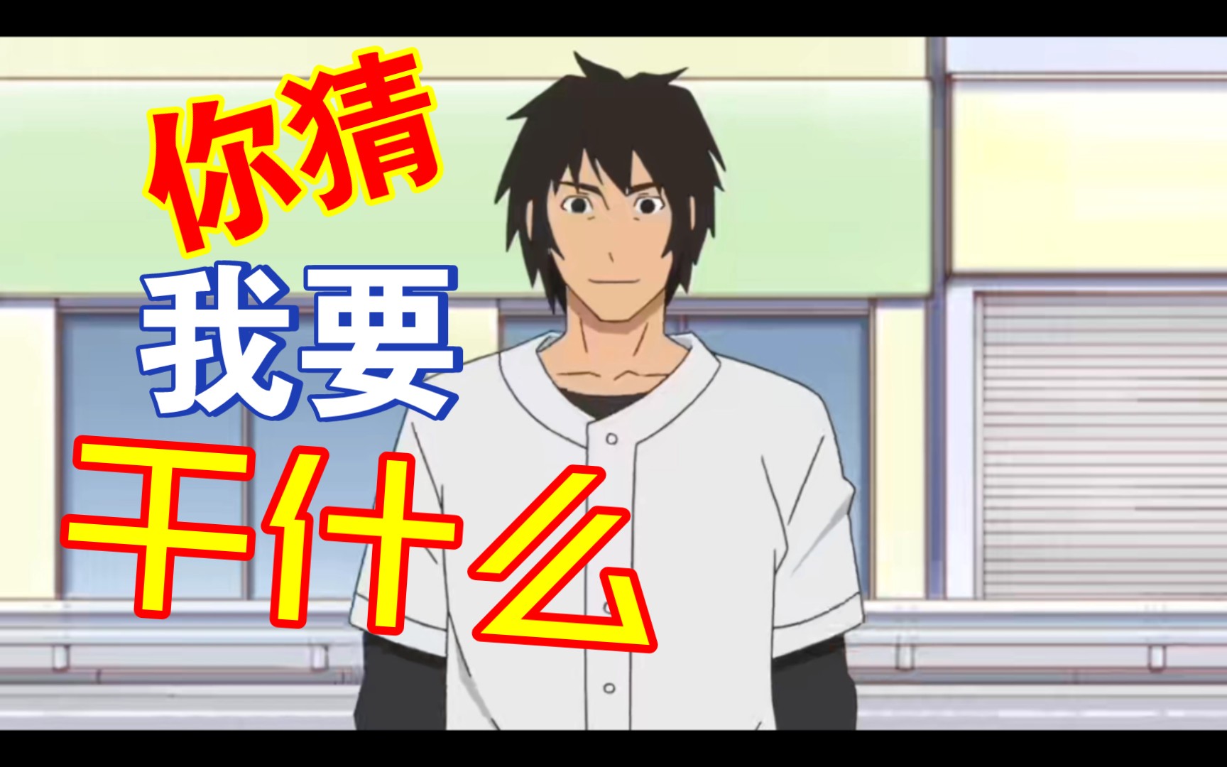 模型姐妹打桩机名场面