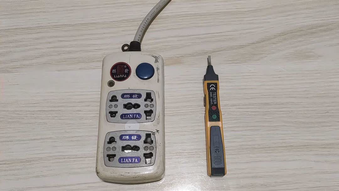 新款智能电笔功能多,还能测试线路通断