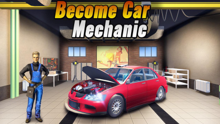 小宇《修车模拟器2021》专业修车全流程03期