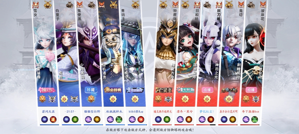 我超!模 青坊主错变佛青都能乱杀