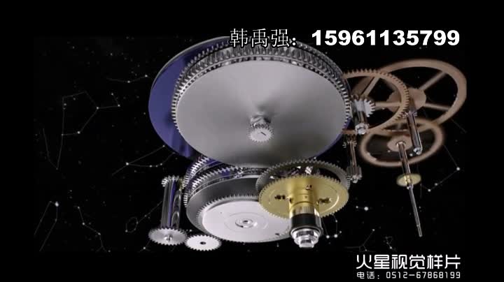 机械工作原理动画制作 常州火星视觉设计 机械表结构动画