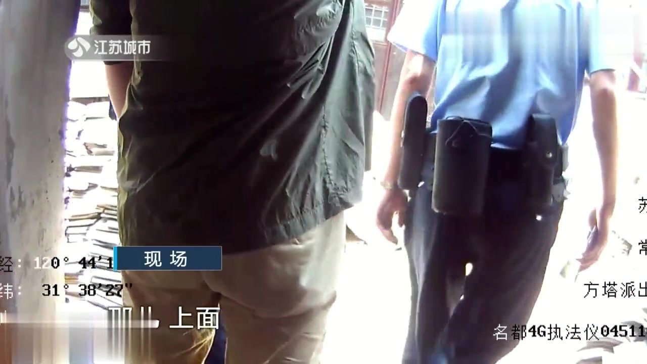 修缮百年老房"修"出几把老枪