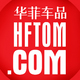 华菲车品hftom点com 