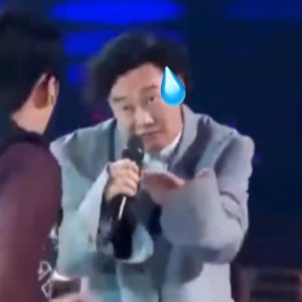 野生东北陈奕迅2003 