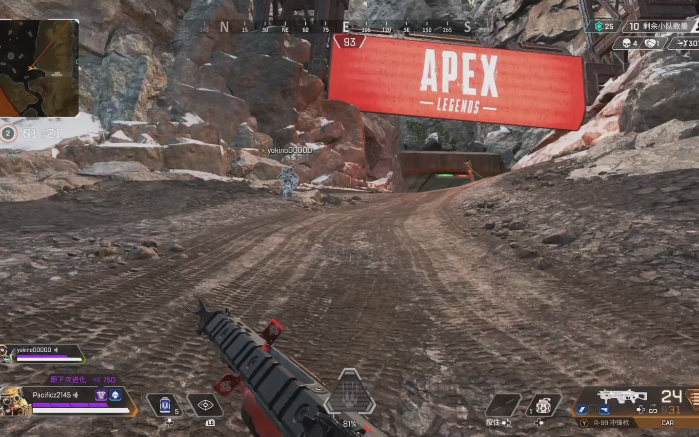 【XSS APEX】重生的优化如何?1080P可以稳定60帧不掉吗?