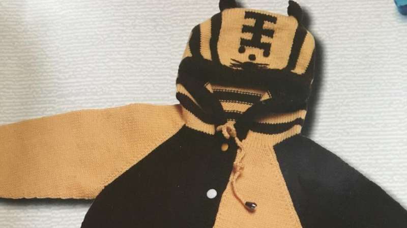 「萌虎」儿童连体毛衣编织教程:裤脚部位的编织讲解!连载1