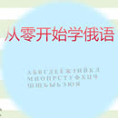 lang1129 