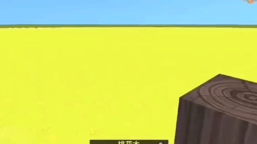 迷你世界衣柜教程