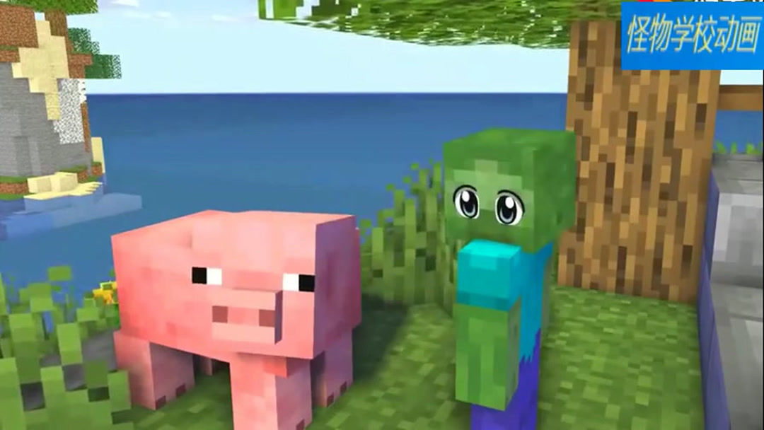 怪物学校动画:怪物小寶寶的冒險記