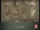 [中国新闻]记者调查:被滥用的抗生素