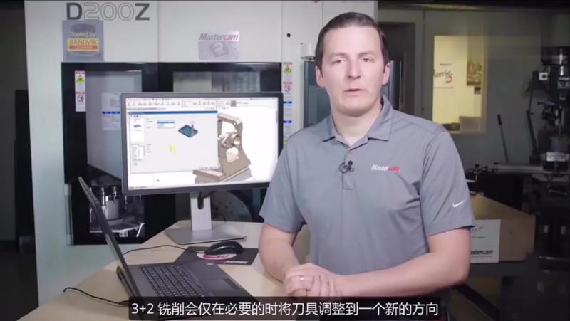 数控编程软件