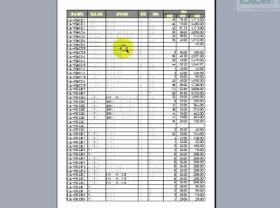 excel表格基本操作实战技巧精萃][基础篇04][打印技巧]