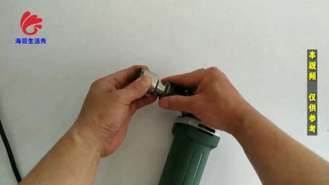 电钻打孔,空间狭窄,施展不开怎么办,生活小技巧送给大家