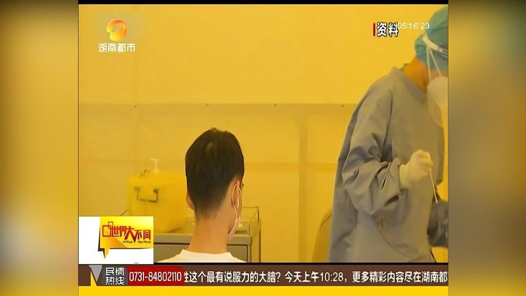  医疗机构发热门诊 未经允许不得拒诊