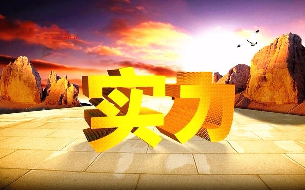 素描眼睛的画法