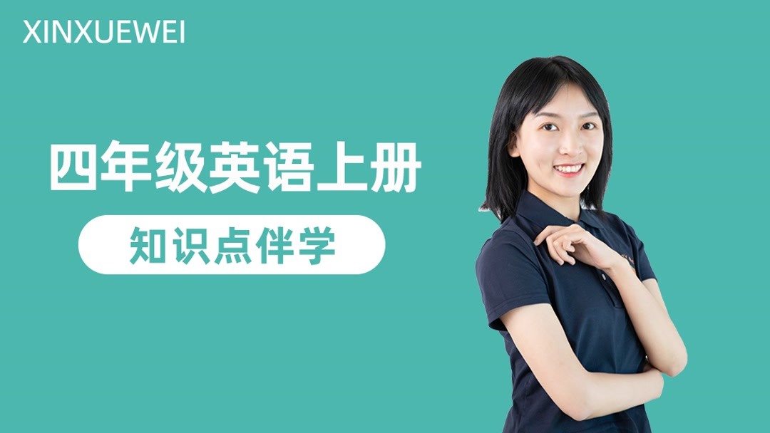   so的用法