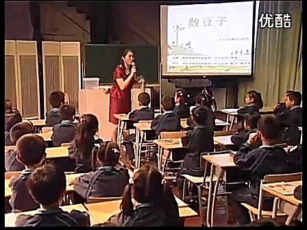 认识万以内的数 1小学数学教学视频_标清