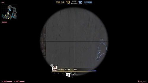 CSGO:炼狱小镇残局五杀,看操作至少是个黄金