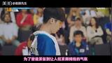 剧跟先生:3分钟讲完《W两个世界》的精髓#W两个世界#
