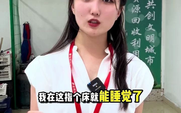 #智慧云社区 社区新生态,数字化社区的样子#项目 #创业 #思维 - 抖音