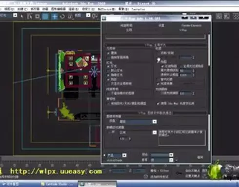 3DMAX教程 3DMAX视频教程 3DMAX基础教程-视频第五课