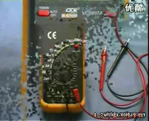 汽车数字万用表的使用视频