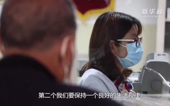 【中医气功抗疫风采】张伯礼建议练气功