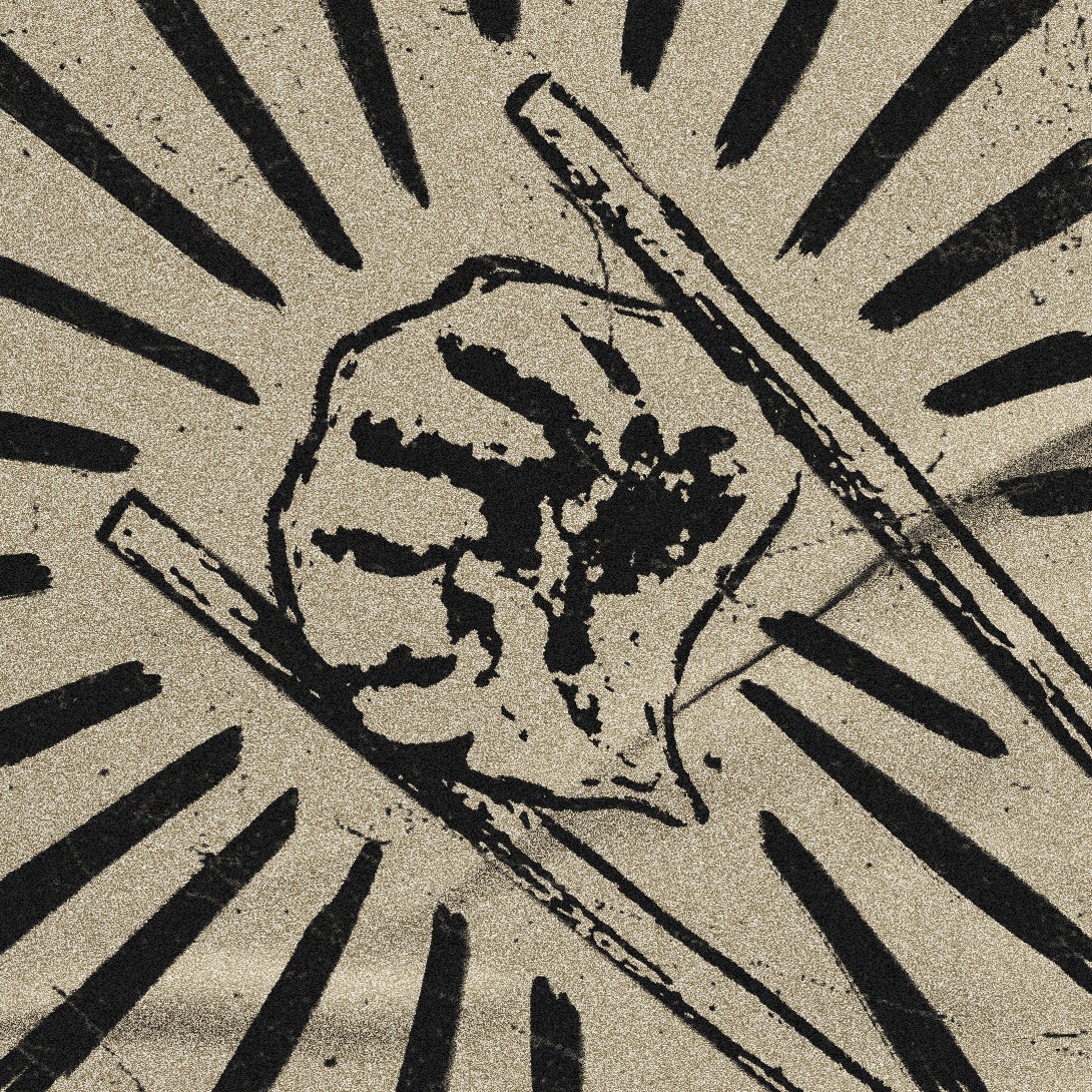 广州野生工益组 