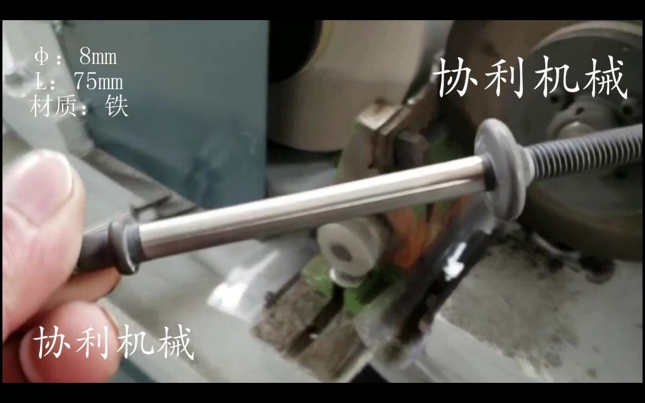 数控无心磨床,切磨设备