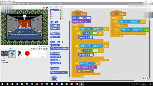 Scratch 疑难杂症 42-2 范围映射问题