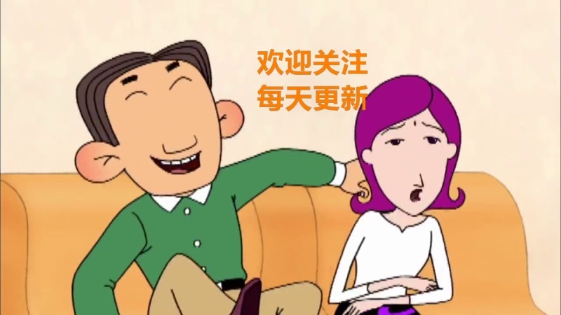 大耳朵图图:图图回答真奇葩,缆车不动因为它太懒了,医生听了崩溃了