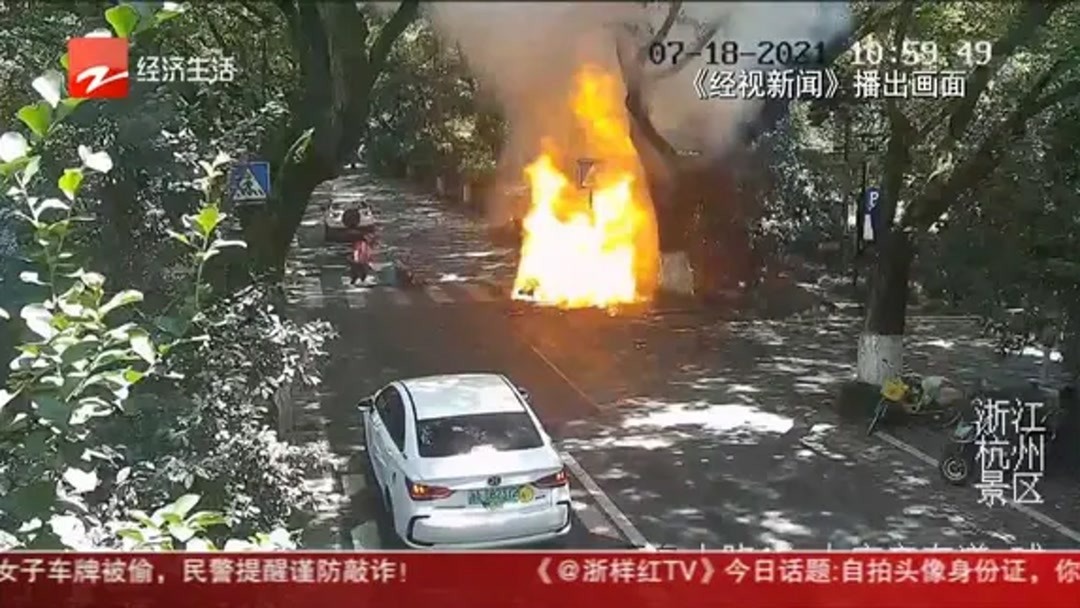 电动车起火原因与锂电池故障有关