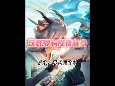 高端的游戏思维往往就是最简单的游戏逻辑