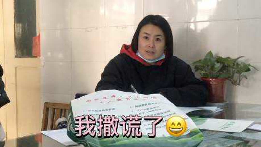 签约社区“家庭医生”美女医生讲解仔细,国家政策好