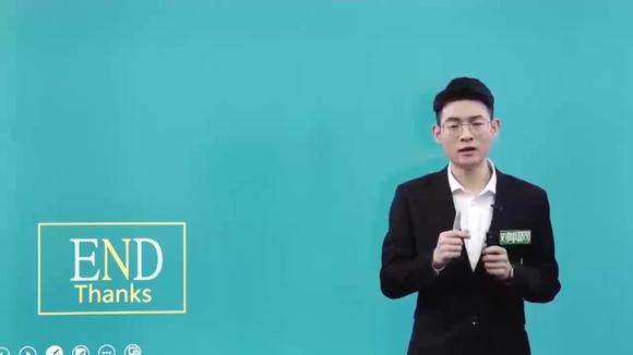 2020年初级会计课程:第80讲,管理概述4复制01